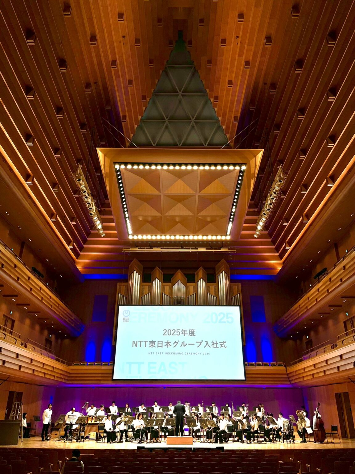 2025年度NTT東日本グループ入社式での演奏報告 | NTT東日本東京吹奏楽団